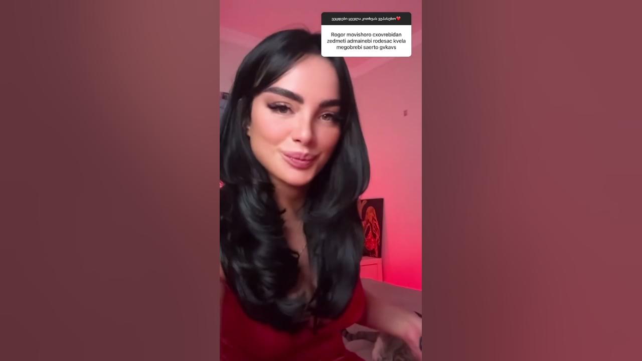 ბაგირა Instagram ( Q & A ) - YouTube