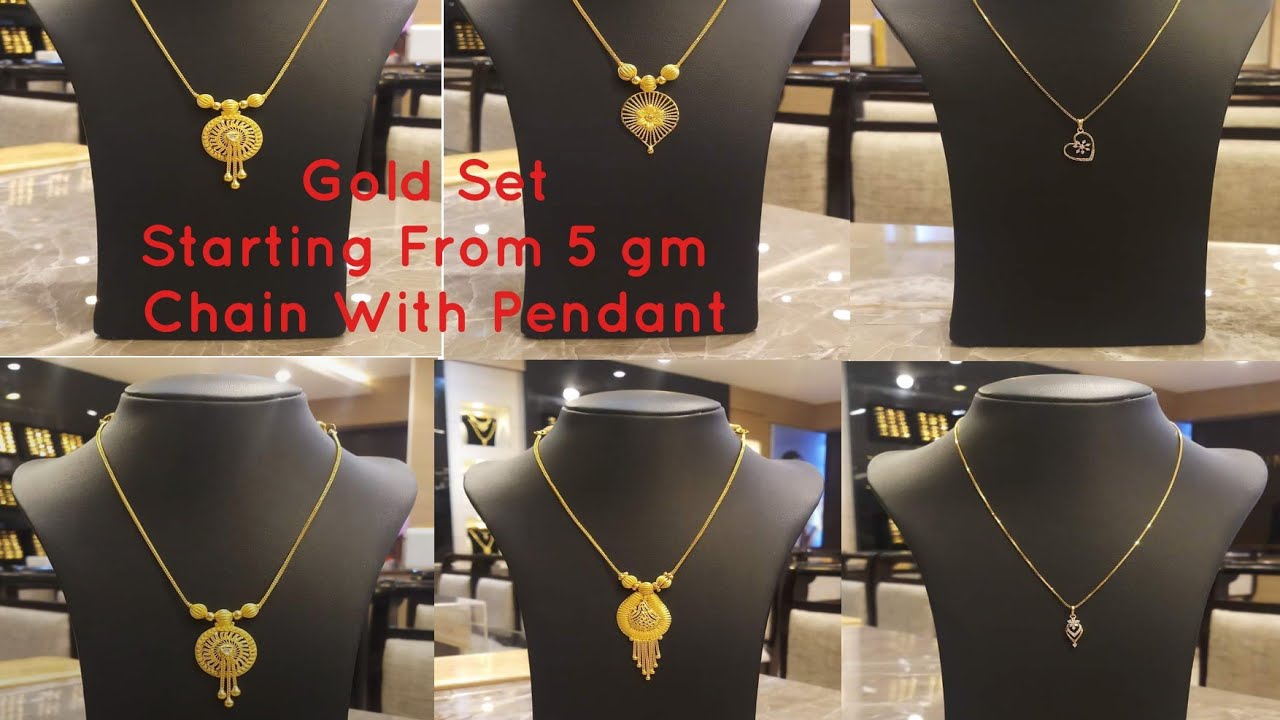 Gold Set Chain with pendant Starting from 5 gm - YouTube