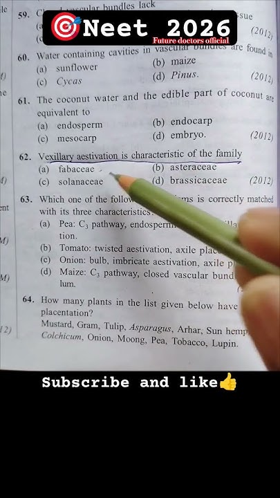 🎯Neet 2026 Biology "Morphology of Flowering Plants "Important Questions 🩺@NeetTutorPCB - YouTube