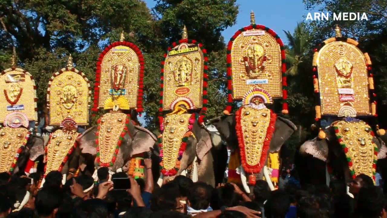Cheeram Kulangara Pooram 2017 - YouTube
