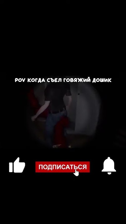 Кландар и говяжий дошик - YouTube