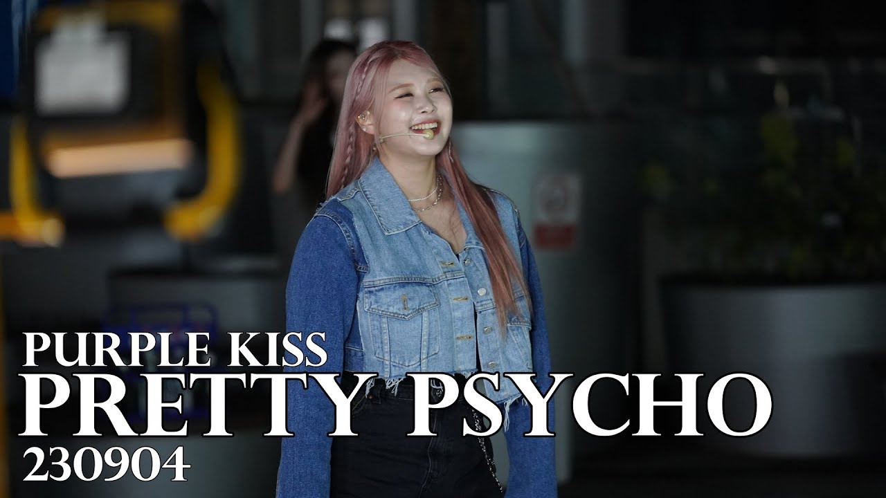 230904 Purple Kiss 퍼플키스 Pretty Psycho Fansign 팬싸인회 Prf - YouTube