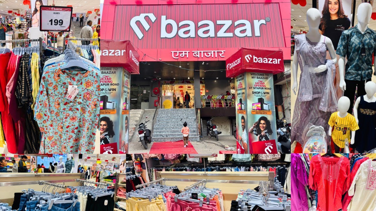 M Bazar Shopping Mall 😍| M Bazaar Lucknow - YouTube
