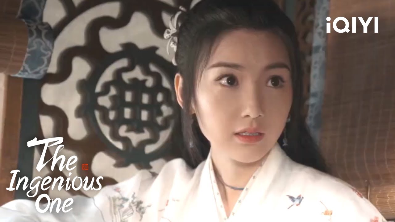 The Ingenious One | Episode 05 (Clip) | iQIYI Philippines - YouTube