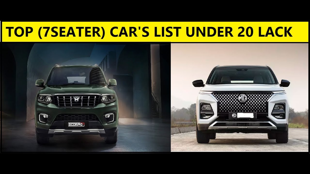 Latest Best 7seater cars under 20 lack - YouTube