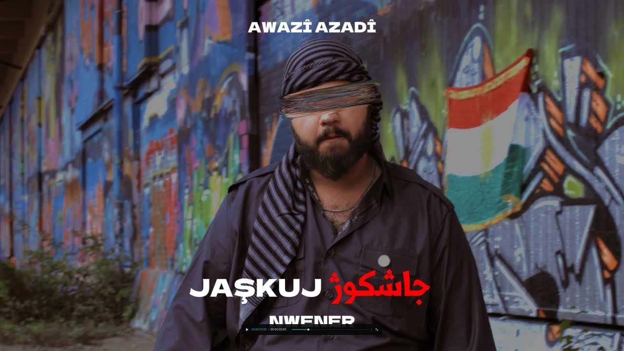 Nwener- "Jaşkuj | جاشکوژ" OFFICIAL VIDEO - YouTube