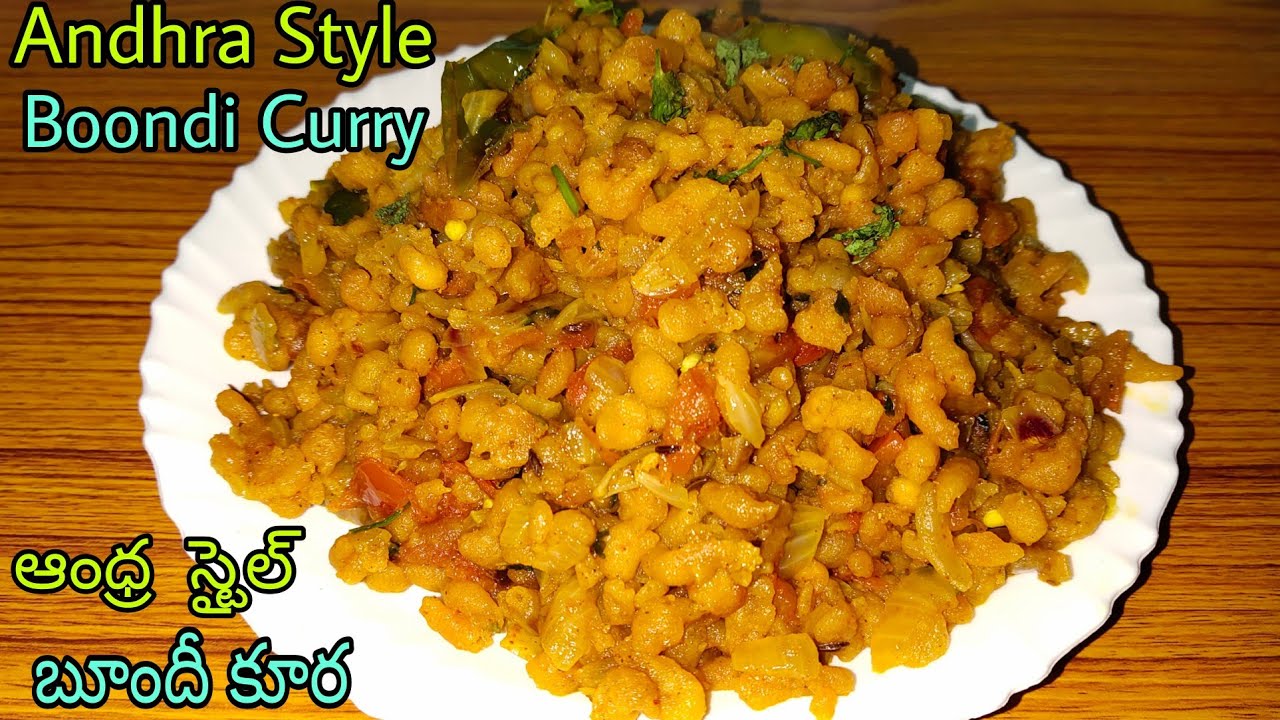 Andhra style boondi curry recipe | Boondi ki sabzi | #shorts - YouTube