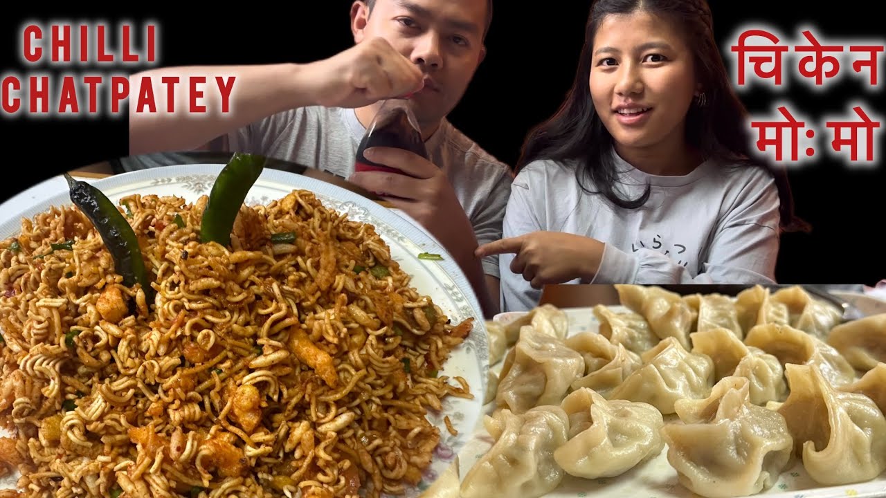 NEPALI STREET FOOD MOMO🥟 AND CHILLI CHATPATEY🌶️EATING ASMR मोःमो AND 🌶️ ...
