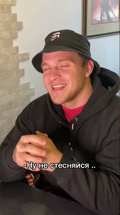 Ублюдок мать твою… Youtube
