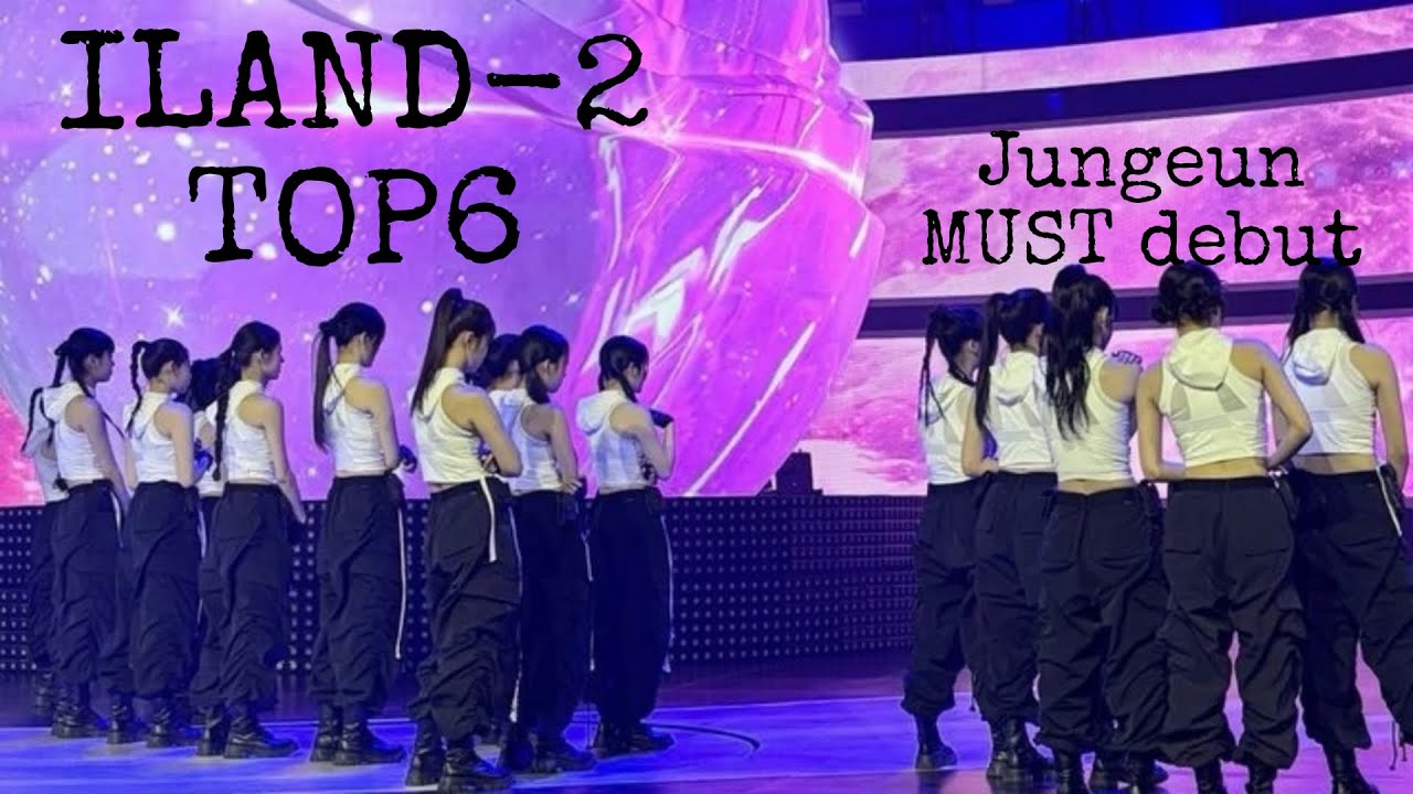 ILAND-2 TOP6 - YouTube