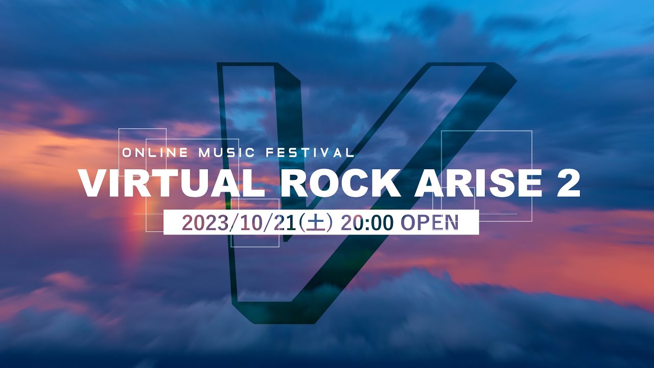 VIRTUAL ROCK ARISE 2 | VIRTUAL × ROCKの音楽フェス #VRA2 - YouTube