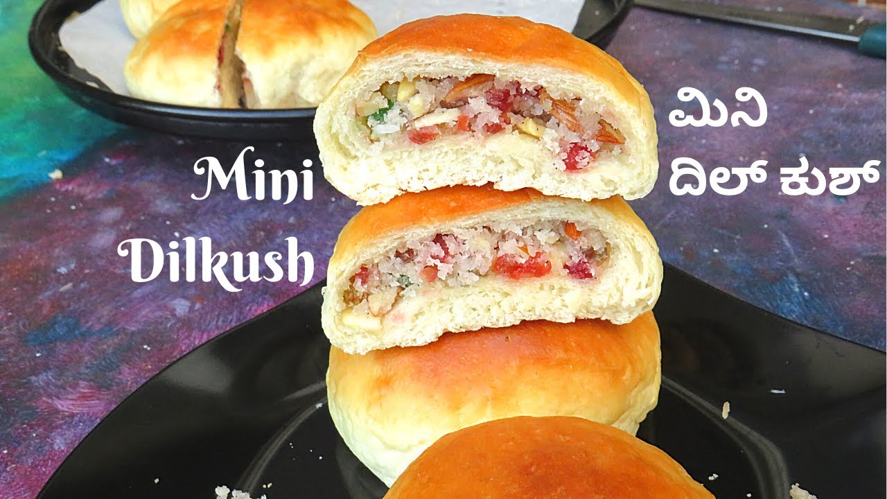 ಮಿನಿ ದಿಲ್ ಕುಶ್|Mini dilkush recipe|Mini dilpasand recipe|Coconut Filled ...