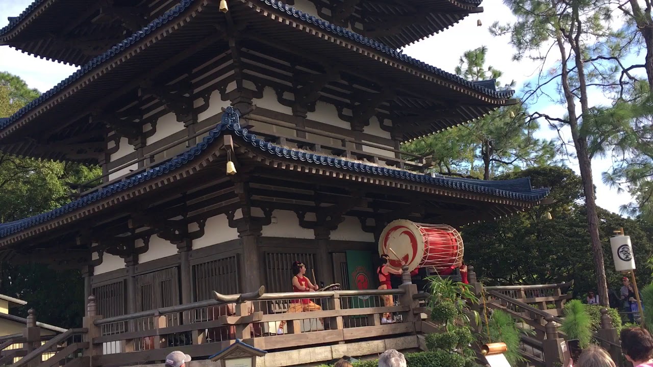 Epcot Japan