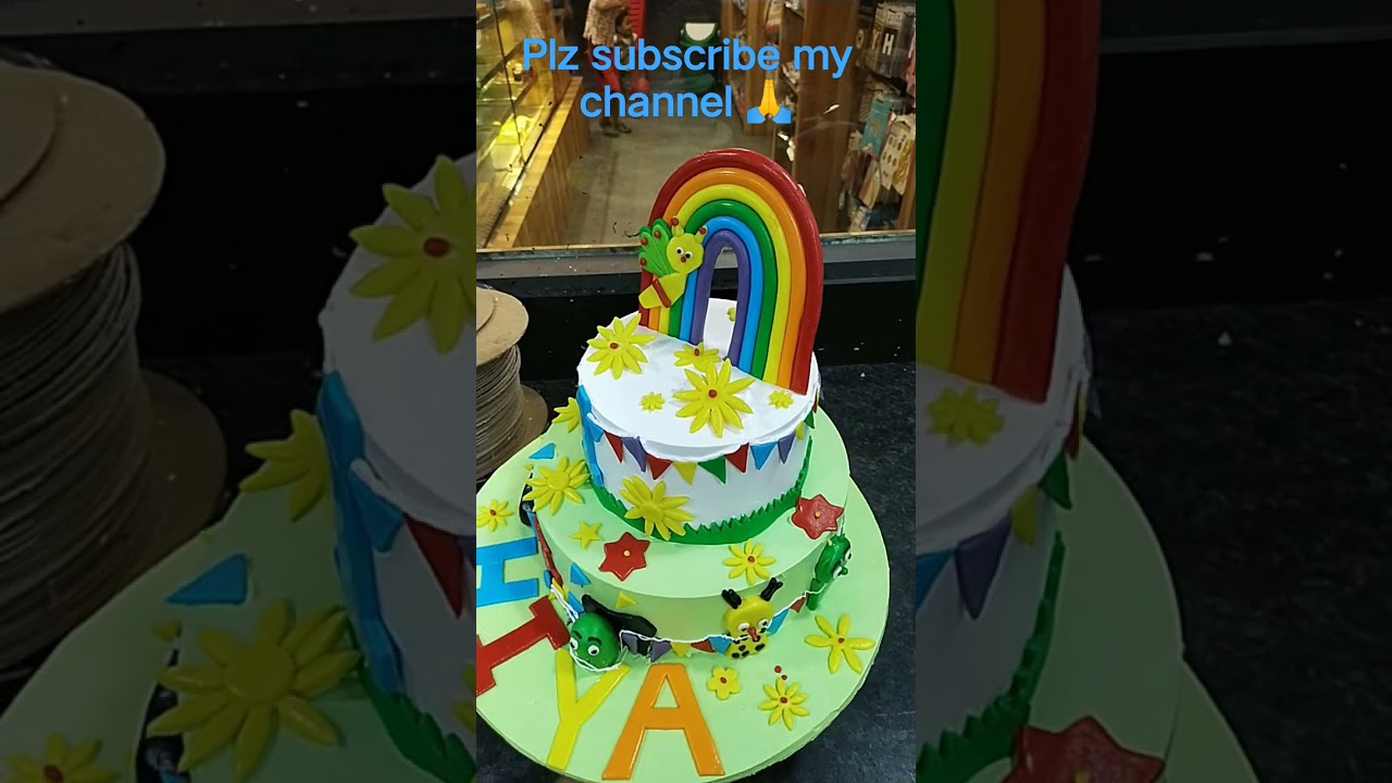 Rambo cake 🎂🎂🎂🎂🎂 - YouTube