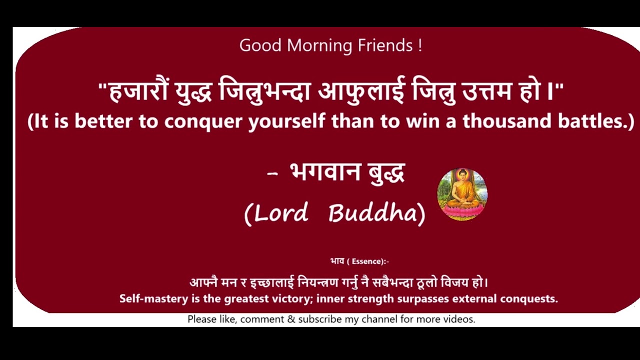 Victory over self - Buddha Quote - YouTube