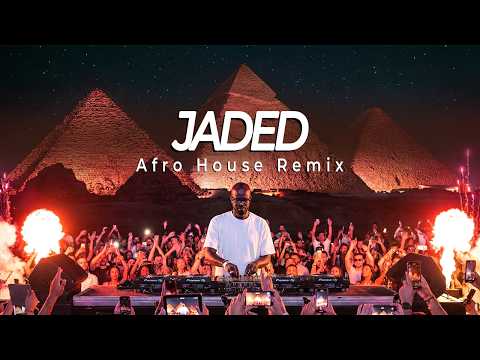 Drake - Jaded (Coffee Afro House Remix)