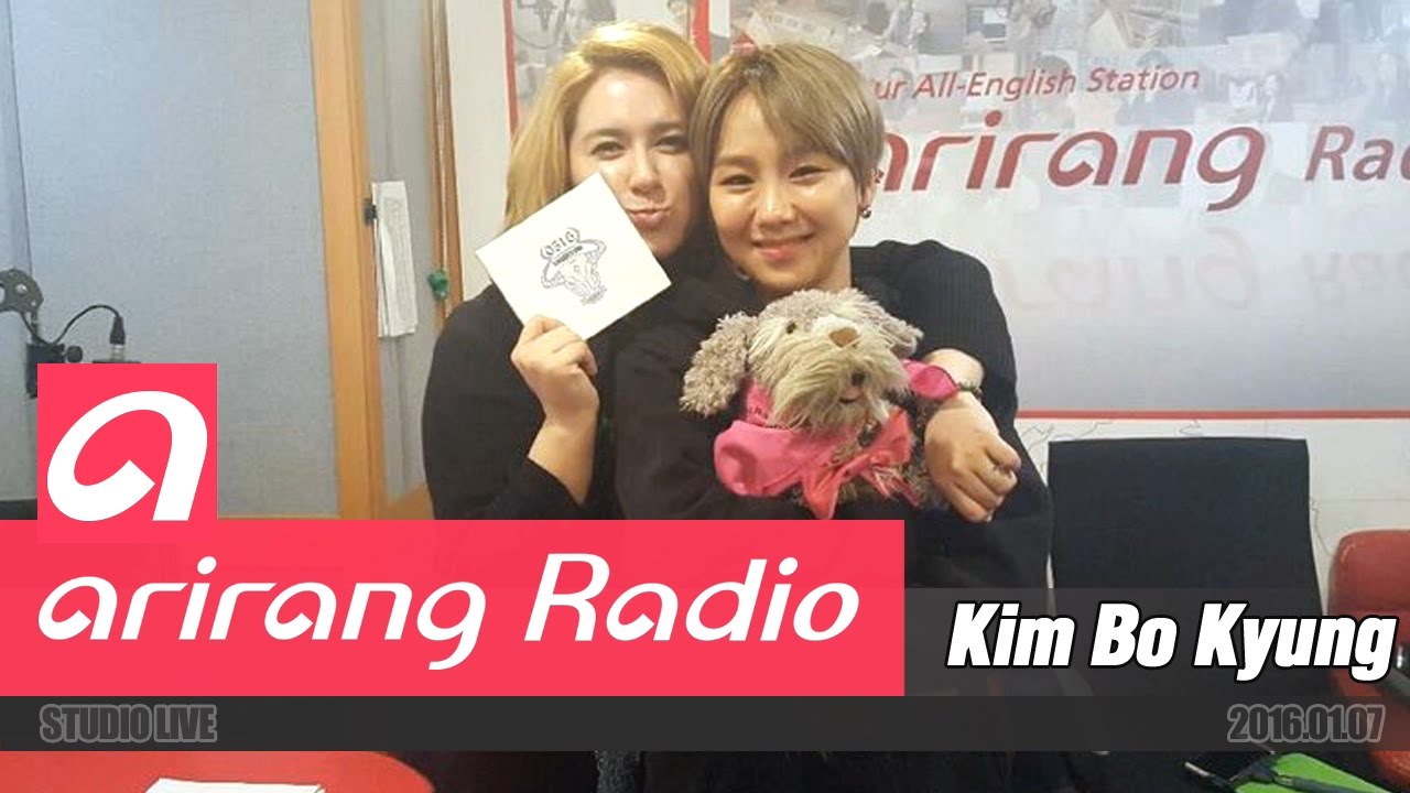 [K-Poppin'] 김보경 (Kim Bo Kyung) LIVE - YouTube