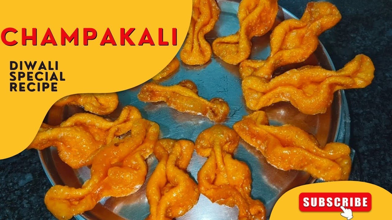 Festival Special Champakali Recipe: Sweet & Crispy Delight | पारंपारिक ...