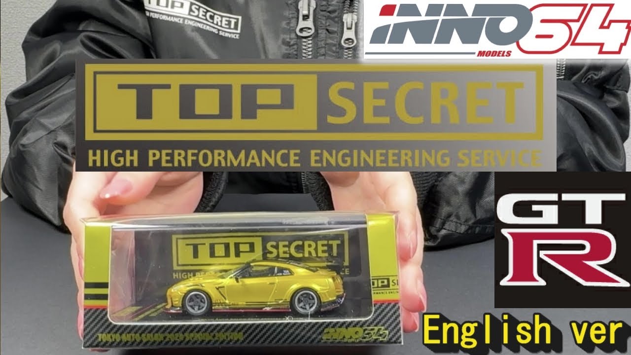 INNO64 TOP SECRET NISSAN R35 GT-R VR38DETT Smokey Nagata - YouTube