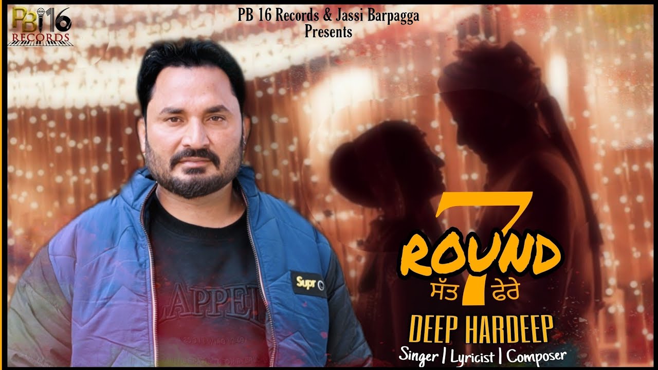 Satt fare l Singer l Deep Hardeep l New song l PB16 Records - YouTube
