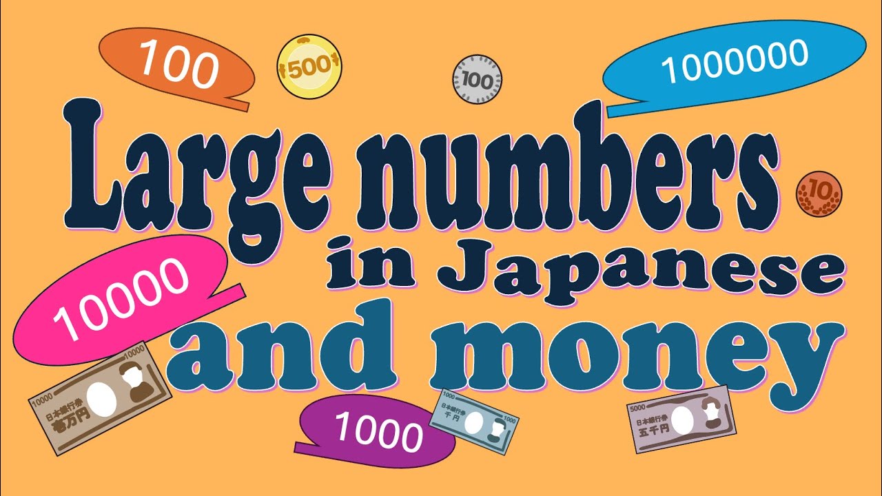 Learn Japanese Large Numbers: Practice with Yen Coins and Bills - YouTube