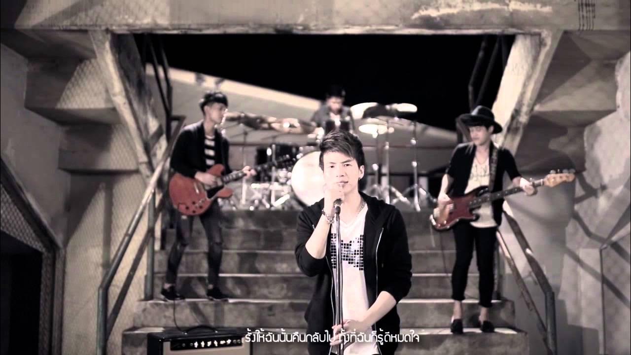 Morning Soon - เริ่มใหม่กับคนเก่า l Spicydisc.com - YouTube Music