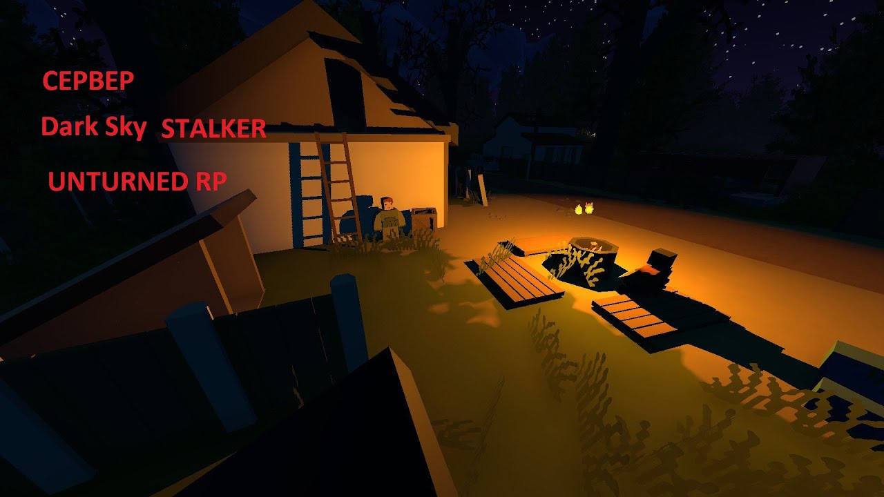 Стрим DARK SKY STALKER{Unturned RP} - YouTube