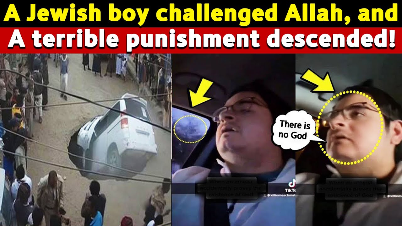 A Boy Challenges Allah and Faces Unexpected Consequences - YouTube