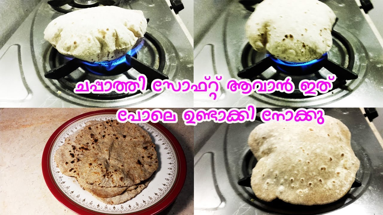 Roti, Chapati Recipe ,How to make Soft Chapati and Roti Recipe in ...