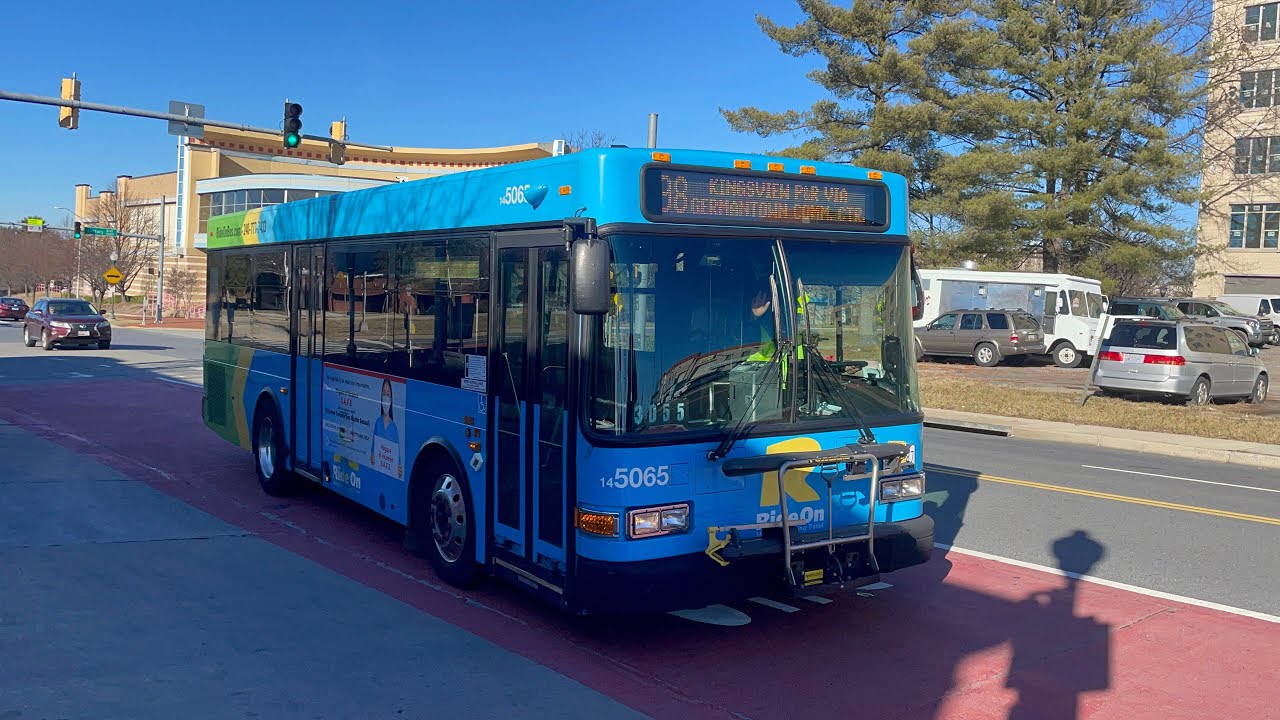 Montgomery County Transit Ride On 2014 Gillig Low Floor Advantage ...