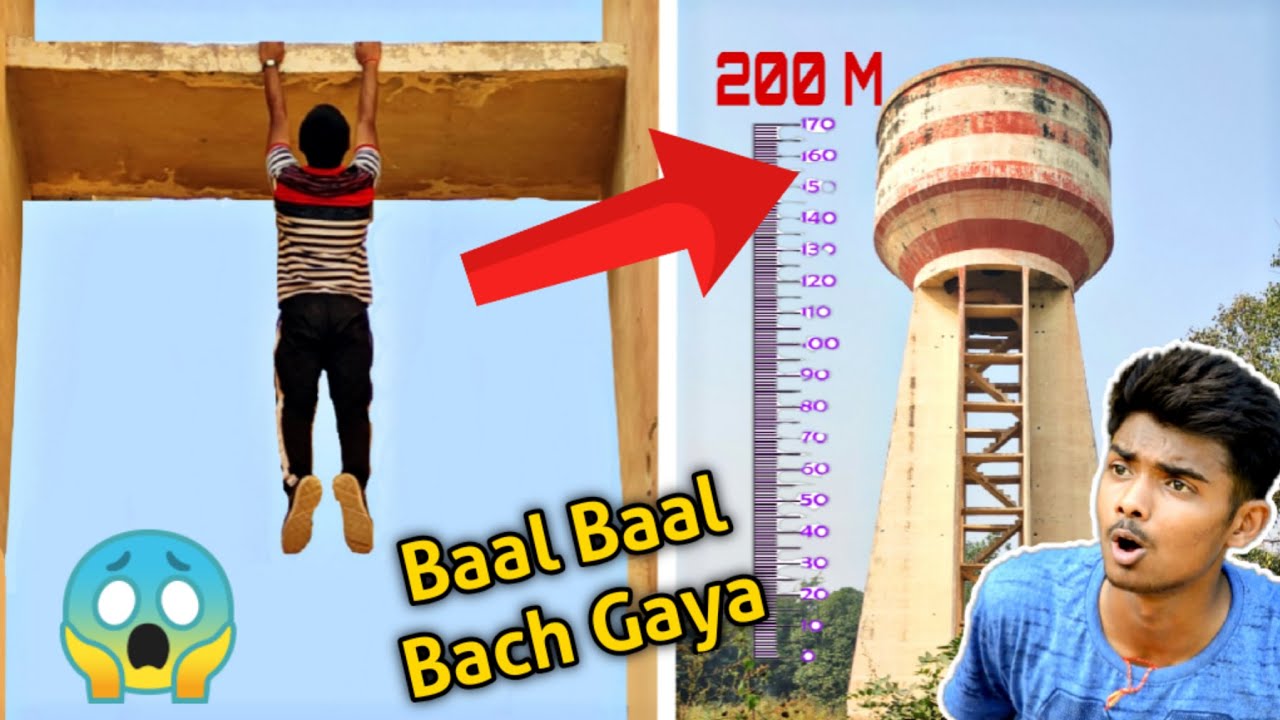 200 Meter High Water Tank😱 | Built by Britishers - 150 Years Ago | 1st ...