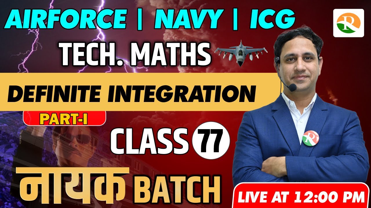 Definite Integration -1 for Airforce | Airforce Maths classes 2023 ...