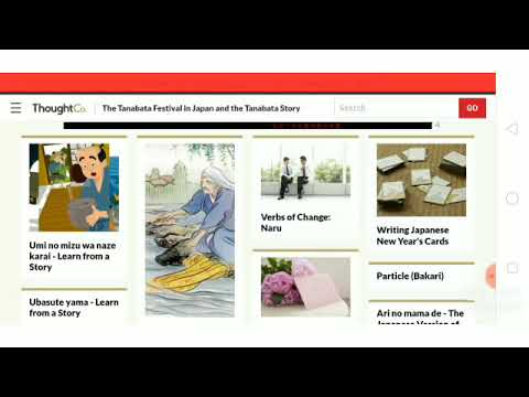 Website Belajar 日本語 [ ThoughtCo. ] - YouTube