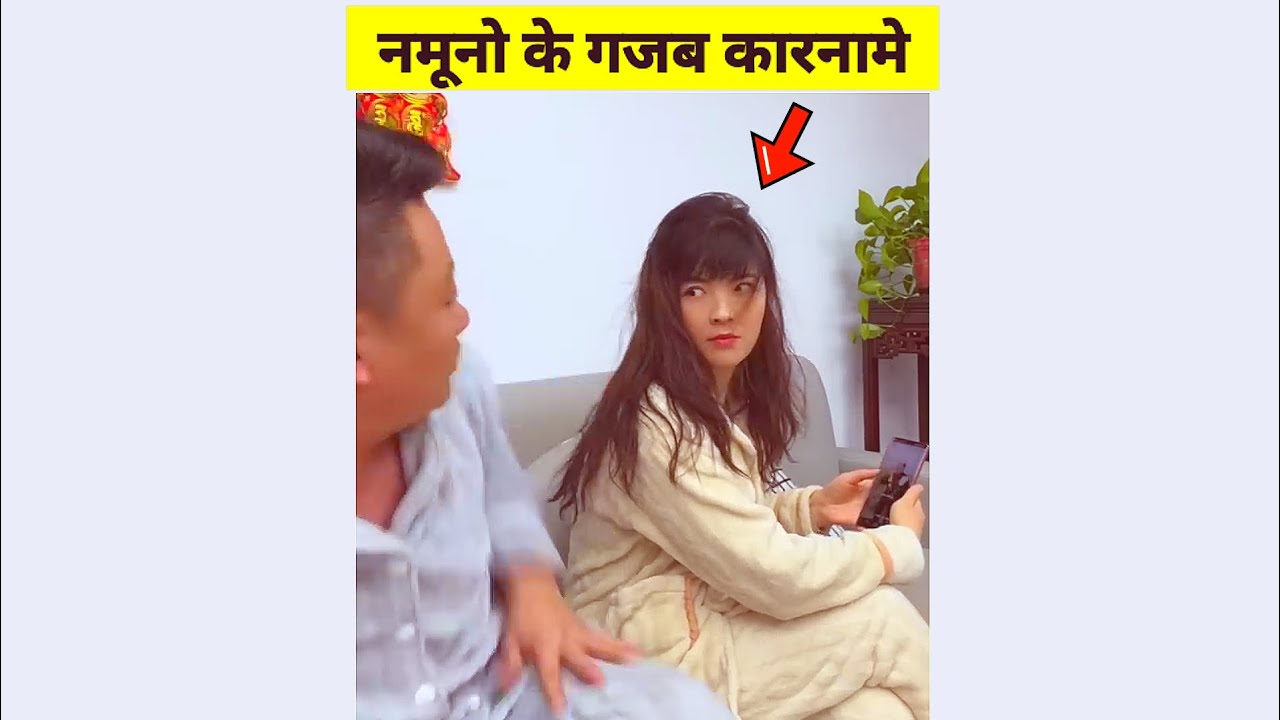 Best Funny Videos - Try to Not Laugh 😆😂🤣 | Comedy Video | Funny Video ...