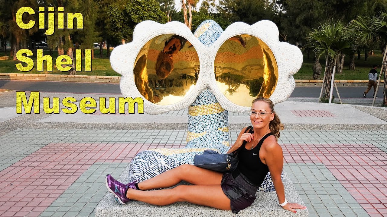 Taiwan Kaohsiung Cijin Shell Museum 4K - YouTube