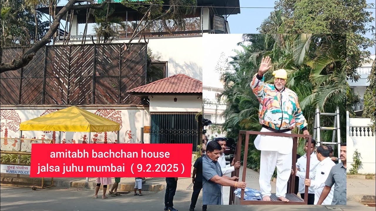 SUNDAY DARSHAN OF SHRI AMITABH BACHCHAN Jalsa Amitabh Bachchan House ...