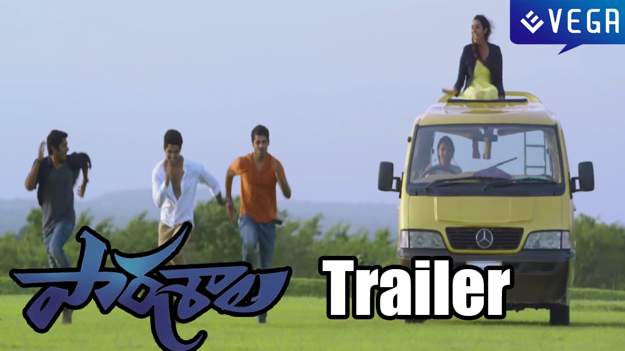 Patashala Telugu Movie Trailer - Latest Telugu Movie Trailer 2014 - YouTube