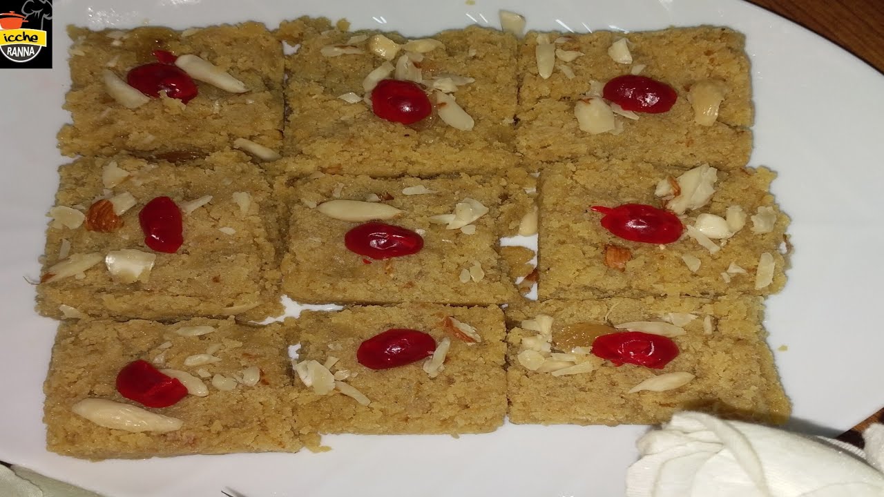 রাজকীয় স্বাদের ডিমের বরফি || ডিমের মনসুর || Dimer Halua || Egg Halwa ...