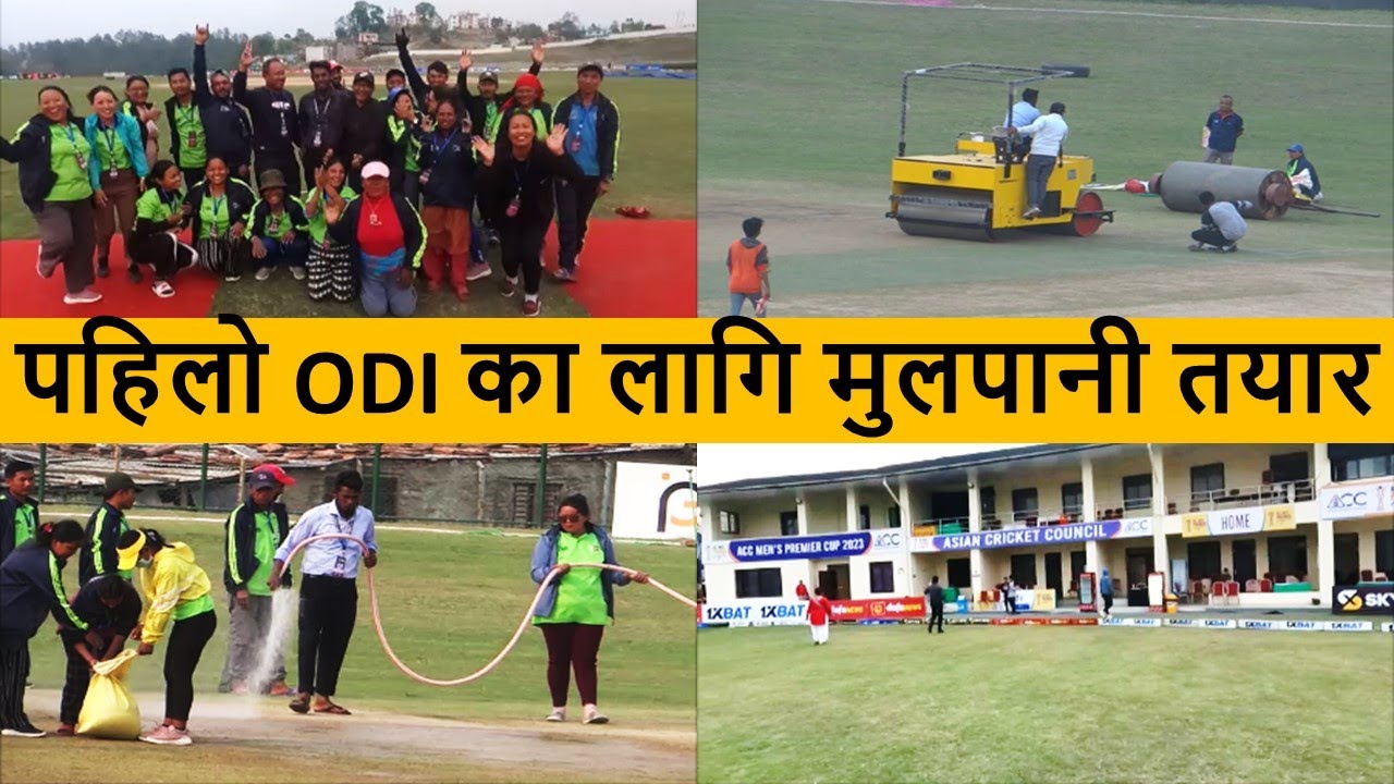 Mulpani Cricket Ground Latest Update | Mulpani Ready for Semifinal UAE ...