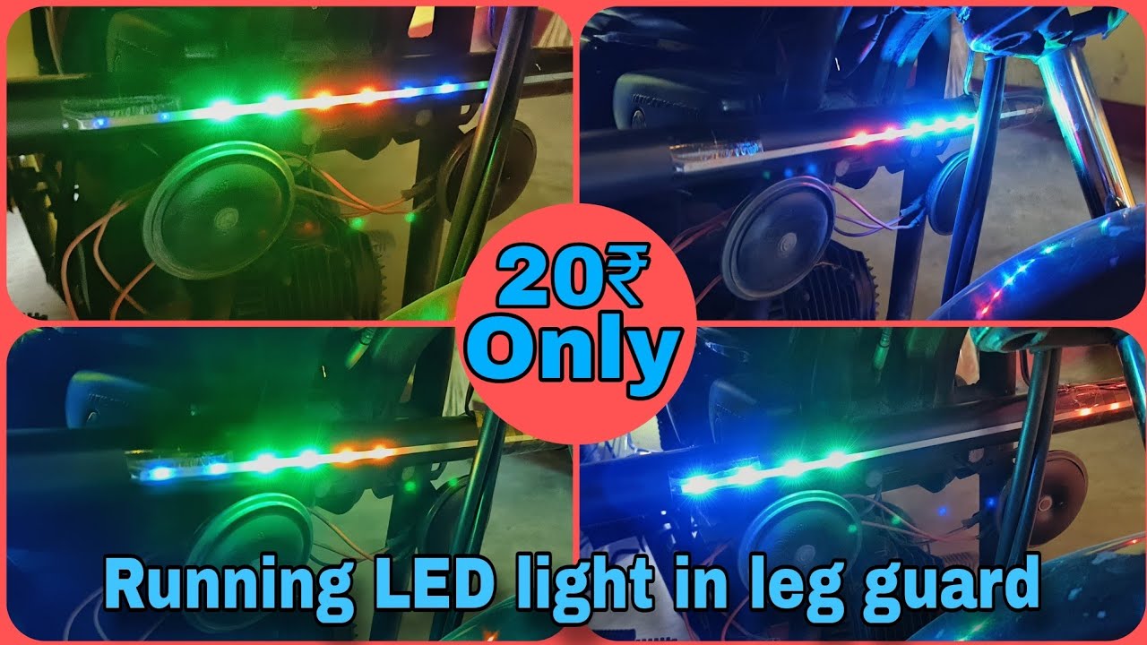 bike leg guard me light lgaye | LED light for leg guard - YouTube