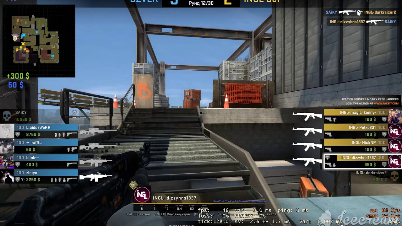 DIZZY on fire (A1 gaming league CSGO) - YouTube