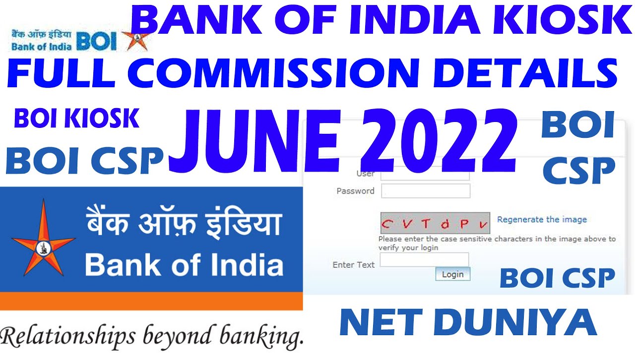 BOI KIOSK COMMISSION CHART JUNE 2022 || BOI CSP ME KAM KARNE PAR APKO ...