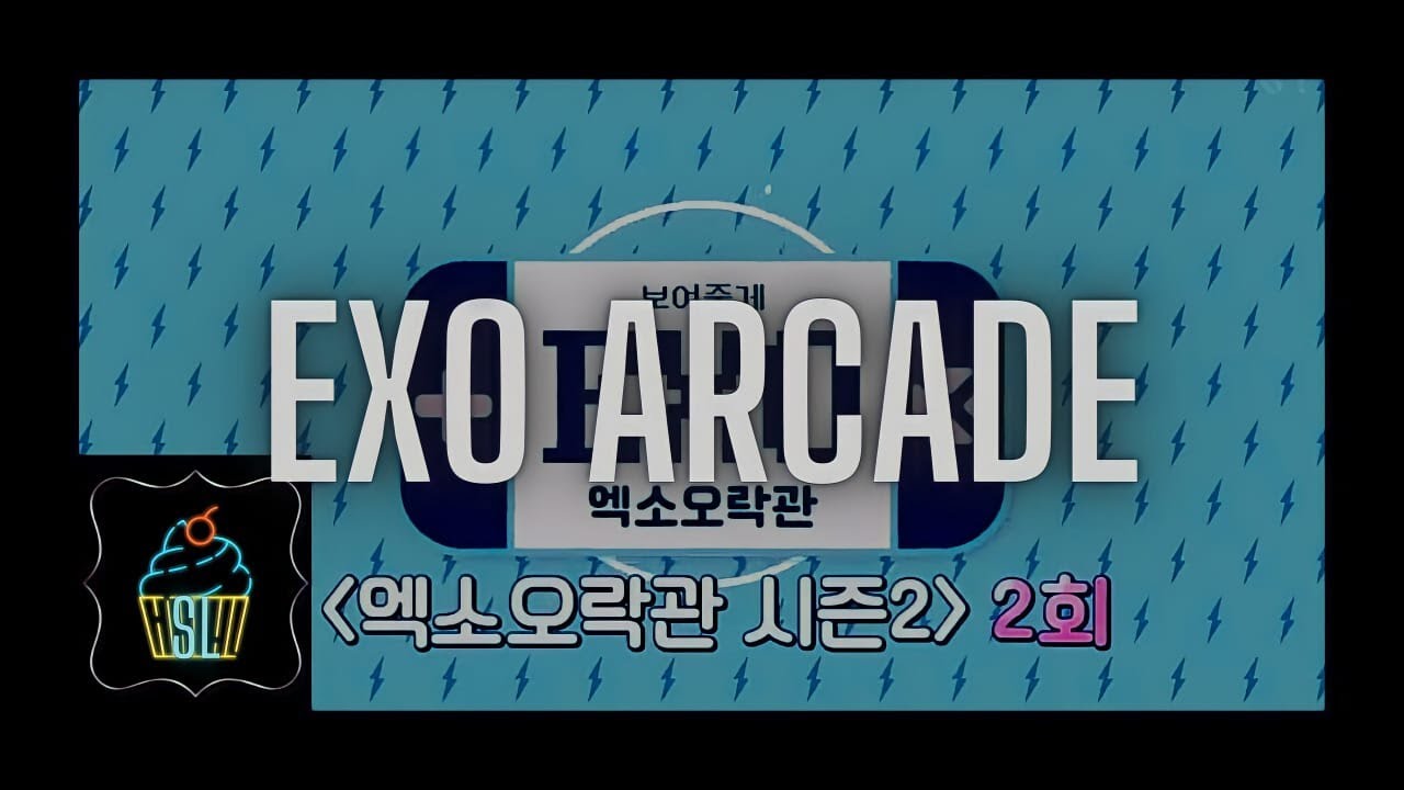 [EXO ARCADE] TEMPORADA 2, EP. 06 - The Final ROUND! Capture the Moment ...
