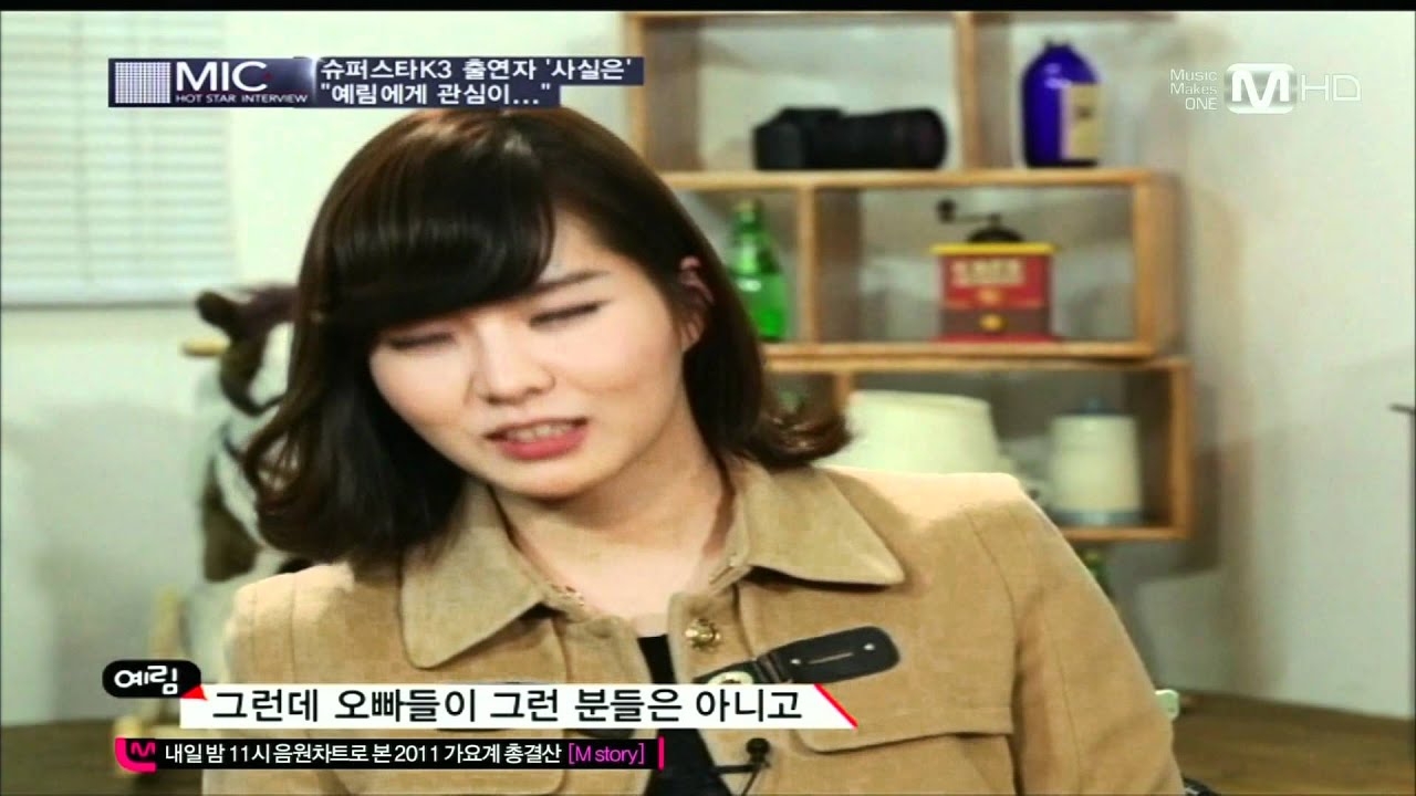 mix111218 Mnet MIC E17 투개월 1080i - YouTube