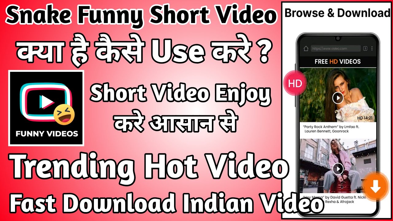 Snake Funny Short Video App Kaise Use kar || How to use Snake Funny ...