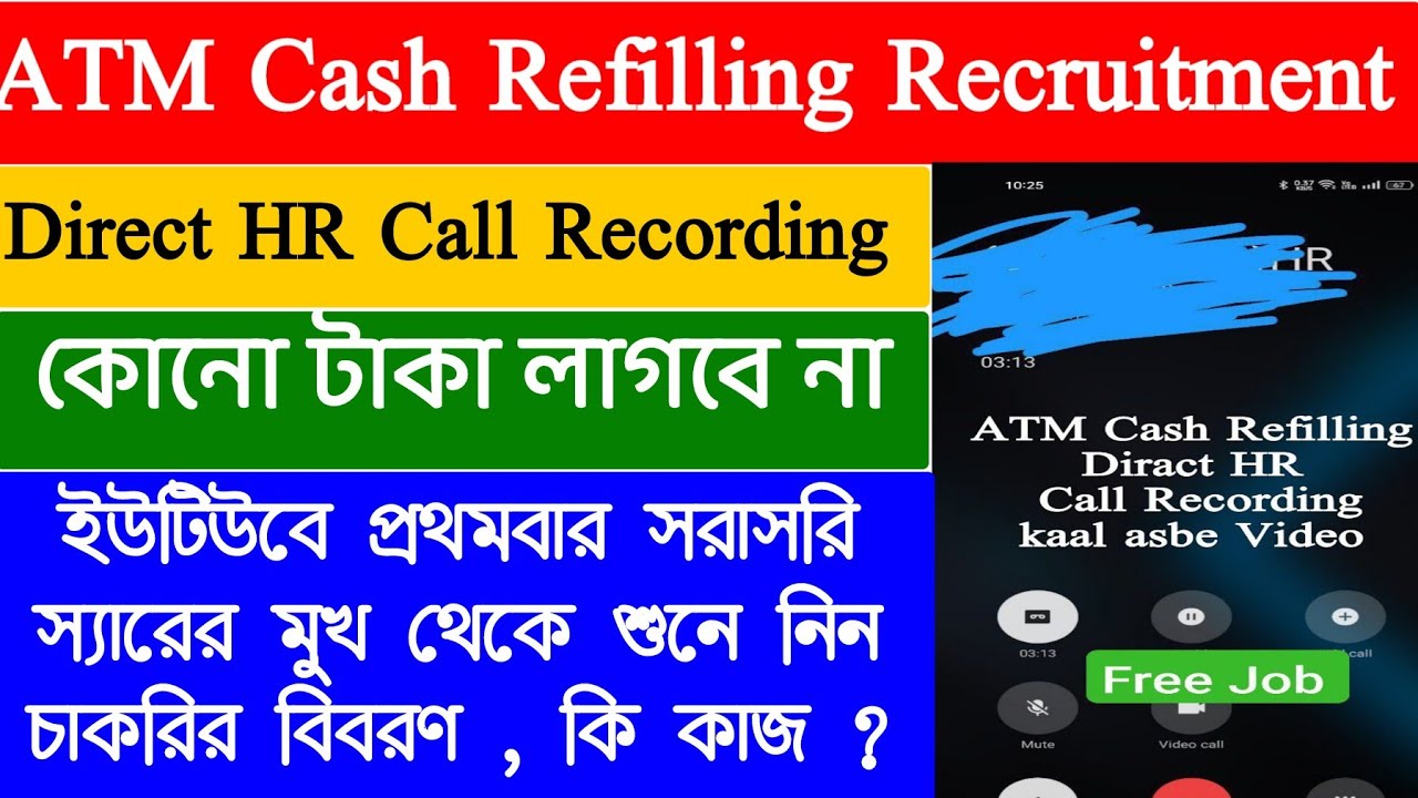 ATM Cash Refilling Job vacancy || Private job in Kolkata || Jobs for ...
