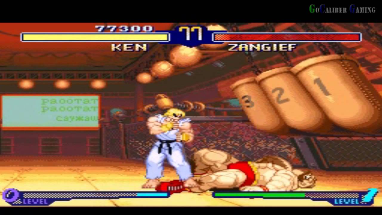 Street Fighter Alpha 2: Ken Playthrough - part 1 - YouTube