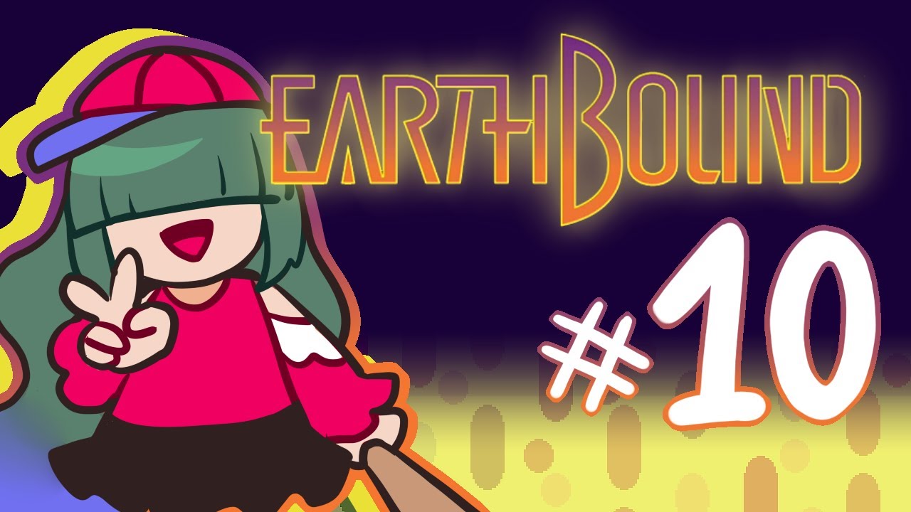 【EarthBound】#10: We all live in a yellow submarine ♪ - YouTube