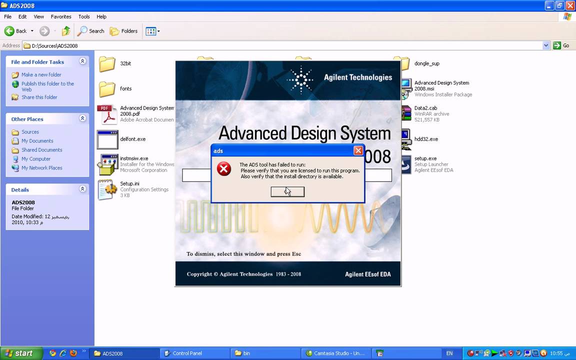 ADS Tutorial (1-ADS Setup) - YouTube