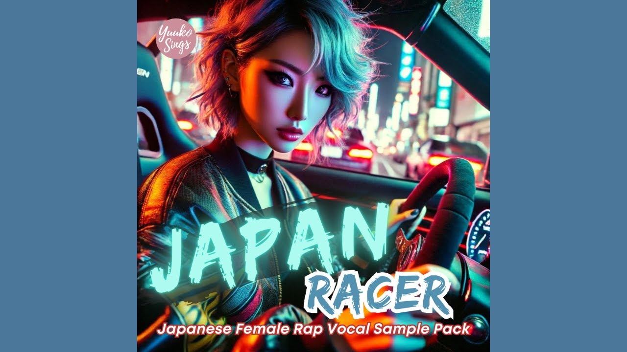 JAPAN RACER Japanese Rap Vocal Sample Pack 日本語ラップボーカルサンプル Rap Acapella ...